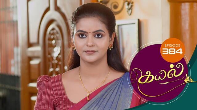 Watch Kayal (Episode ) Tamil serial online | Sun NXT