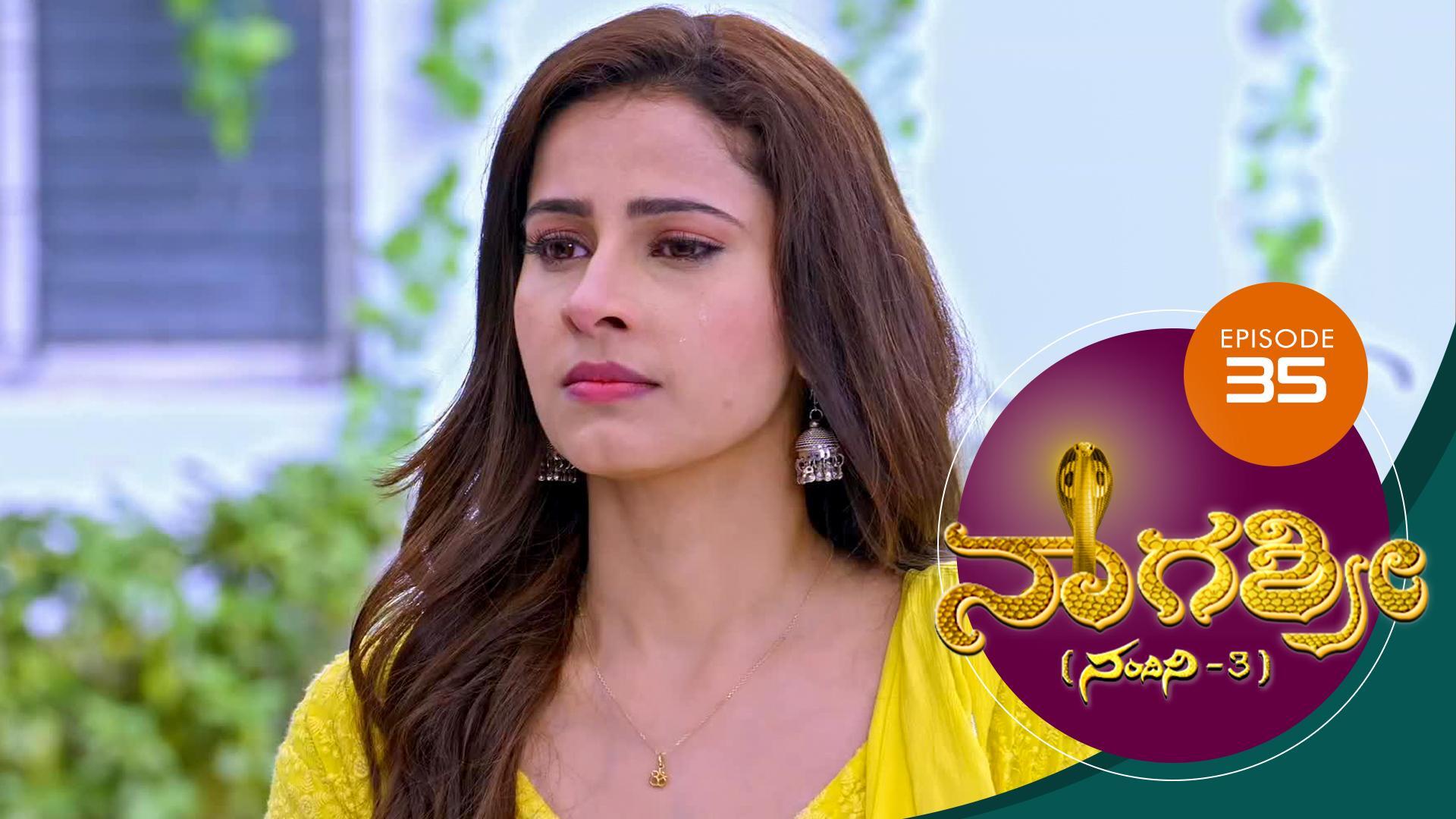 Watch nagashree only on Watcho