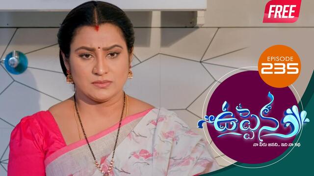 Watch Uppena (Episode ) Telugu serial online | Sun NXT