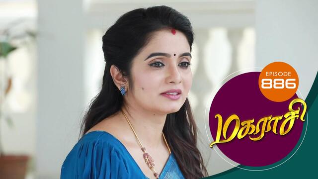 Watch Magarasi (Episode ) Tamil serial online | Sun NXT
