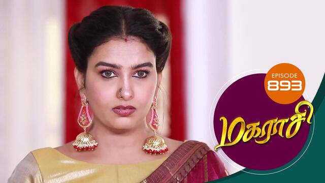 Watch Magarasi (Episode ) Tamil serial online | Sun NXT
