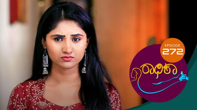 Watch Radhika (Episode ) Kannada serial online | Sun NXT