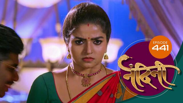 Watch Nandini (Episode ) Marathi serial online | Sun NXT