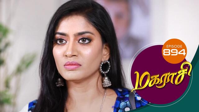 Watch Magarasi (Episode ) Tamil serial online | Sun NXT