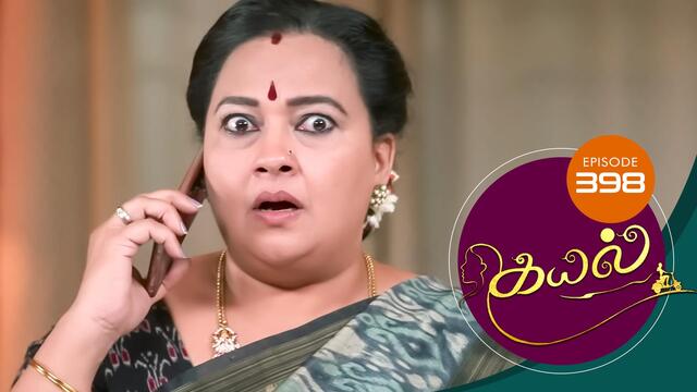 Watch Kayal (Episode ) Tamil serial online | Sun NXT