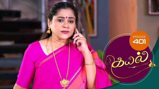 Watch Kayal (Episode ) Tamil serial online | Sun NXT