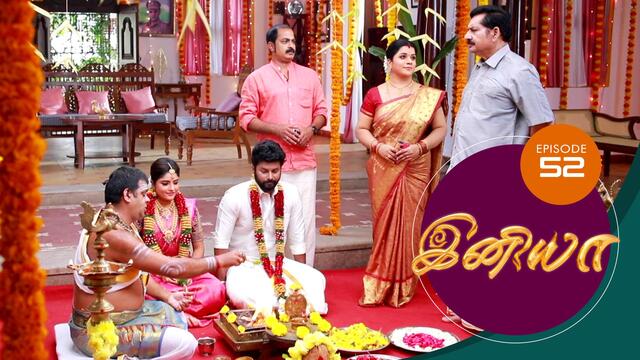 Watch Iniya (Episode ) Tamil serial online | Sun NXT