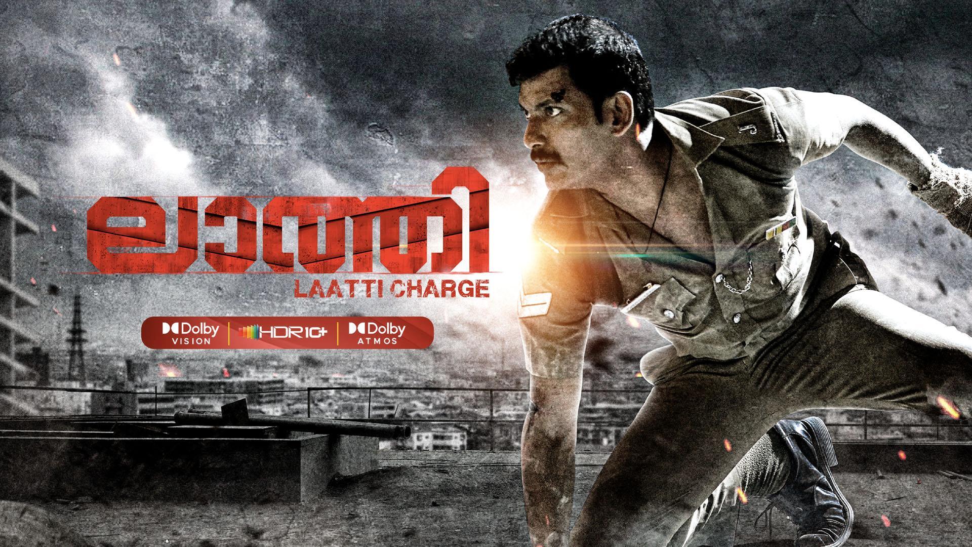 Watch Movie Laatti Charge ( Malayalam ) Only on Watcho
