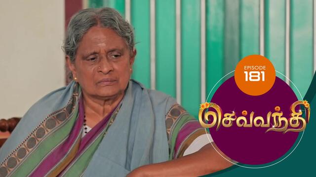 Watch Sevanthi Tamil (Episode ) Tamil serial online | Sun NXT