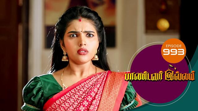 Watch Pandavar Illam (Episode ) Tamil serial online | Sun NXT