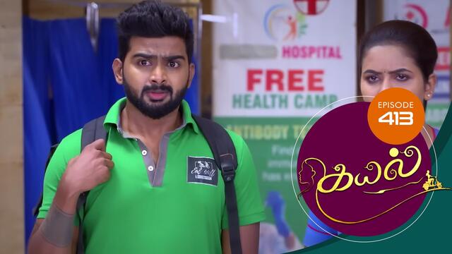 Watch Kayal (Episode ) Tamil serial online | Sun NXT