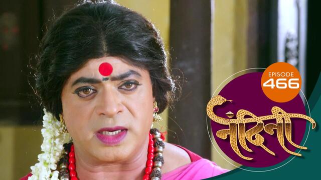 Watch Nandini (Episode ) Marathi serial online | Sun NXT