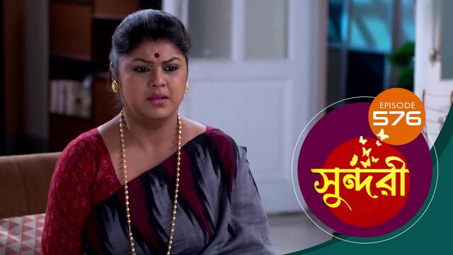 Watch Sundari (Episode ) Bengali serial online | Sun NXT
