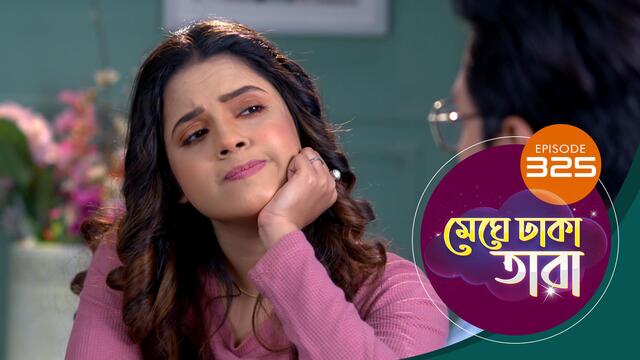 Watch Meghe Dhaka Tara (Episode ) Bengali serial online | Sun NXT