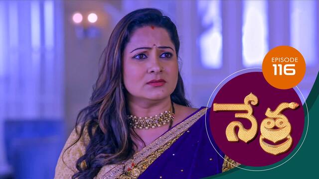 Watch Nethra (Episode ) Telugu serial online | Sun NXT