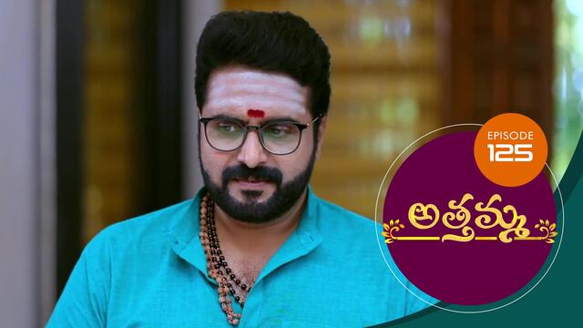 Watch Athamma (Episode ) Telugu serial online | Sun NXT
