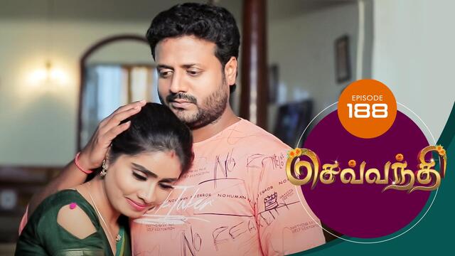 Watch Sevanthi Tamil (Episode ) Tamil serial online | Sun NXT