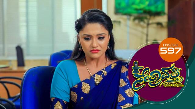 Watch Nethravathi (Episode ) Kannada serial online | Sun NXT