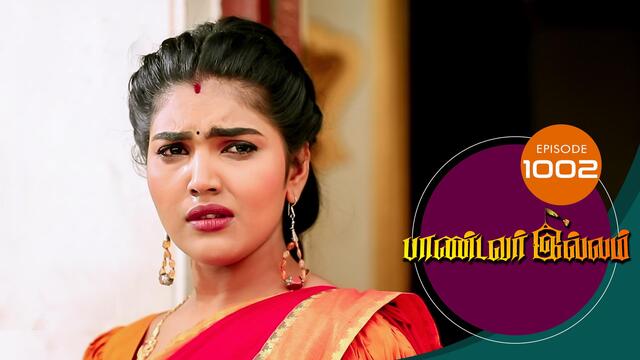 Watch Pandavar Illam (Episode ) Tamil serial online | Sun NXT