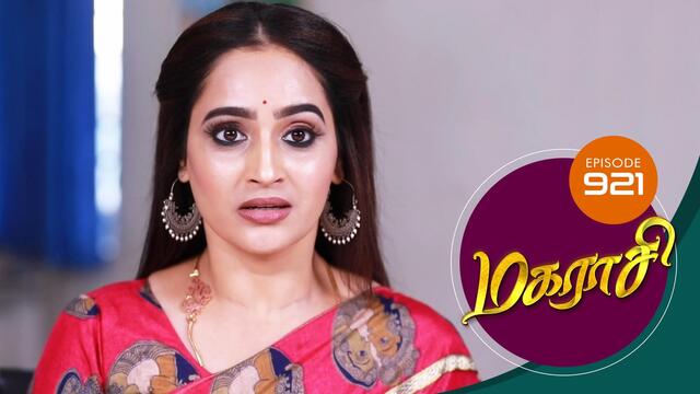 Watch Magarasi (Episode ) Tamil serial online | Sun NXT
