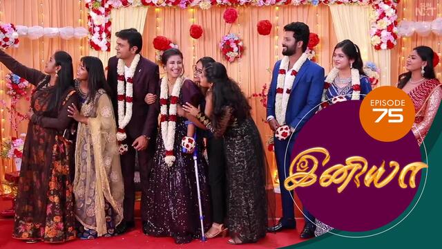 Watch Iniya (Episode ) Tamil serial online | Sun NXT