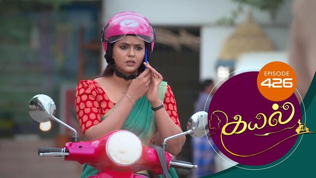Watch Kayal (Episode ) Tamil serial online | Sun NXT