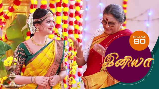 Watch Iniya (Episode ) Tamil serial online | Sun NXT