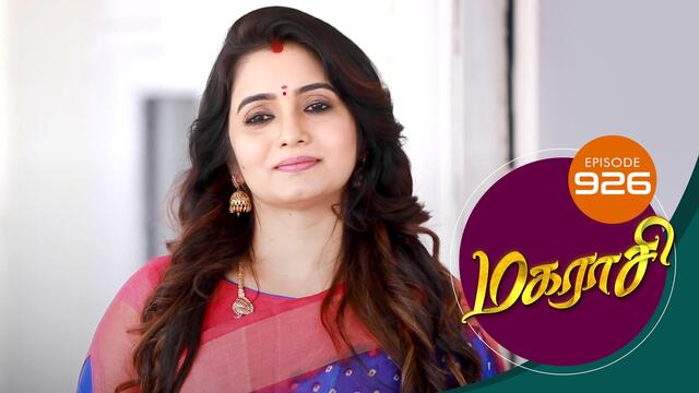 Watch Magarasi (Episode ) Tamil serial online | Sun NXT