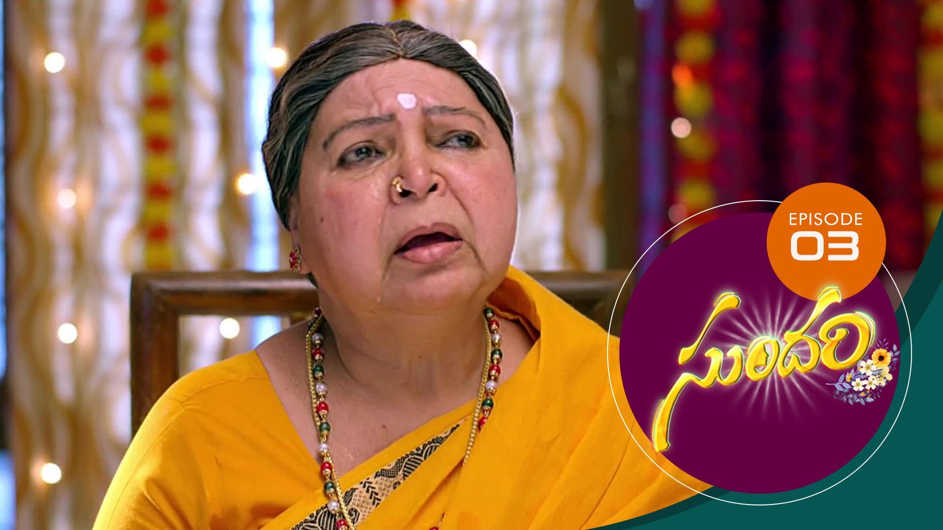 Watch sundari-kchapi only on Watcho