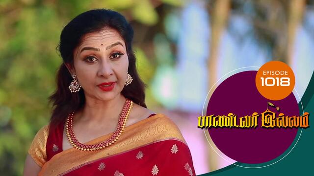 Watch Pandavar Illam (Episode ) Tamil serial online | Sun NXT