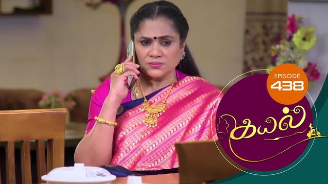 Watch Kayal (Episode ) Tamil serial online | Sun NXT