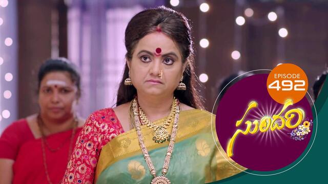 Watch Sundari (Episode ) Telugu serial online | Sun NXT