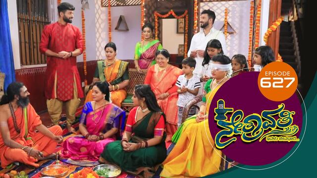 Watch Nethravathi (Episode ) Kannada serial online | Sun NXT