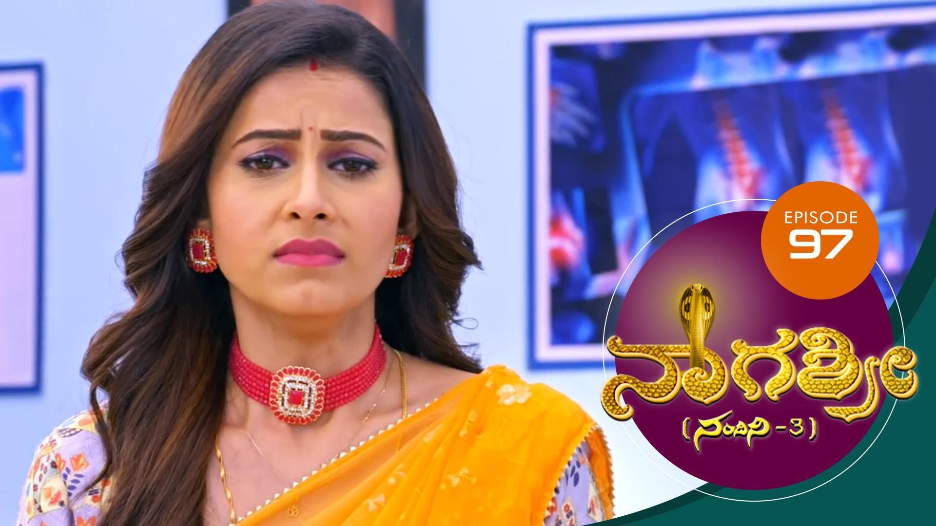 Watch nagashree only on Watcho