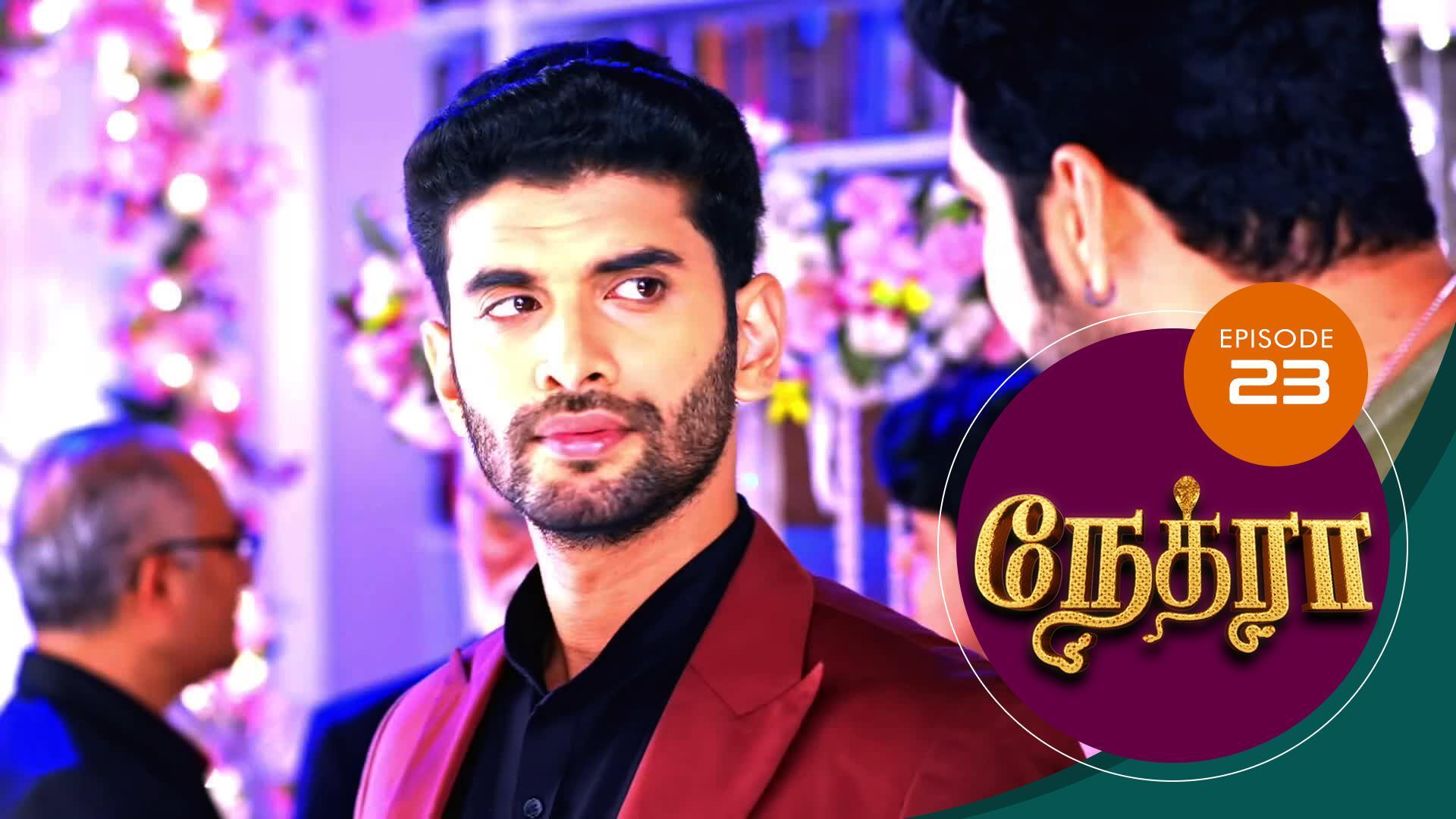 Watch nethra-tamil only on Watcho