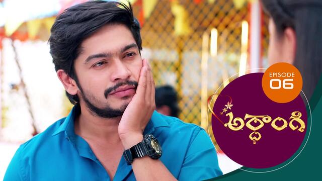Watch Ardhangi (Episode ) Telugu serial online | Sun NXT