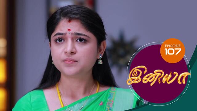 Watch Iniya (Episode ) Tamil serial online | Sun NXT