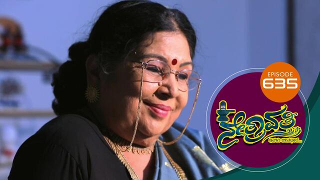 Watch Nethravathi (Episode ) Kannada serial online | Sun NXT