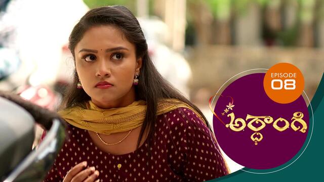 Watch Ardhangi (Episode ) Telugu serial online | Sun NXT