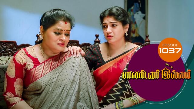 Watch Pandavar Illam (Episode ) Tamil serial online | Sun NXT
