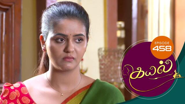 Watch Kayal (Episode ) Tamil serial online | Sun NXT
