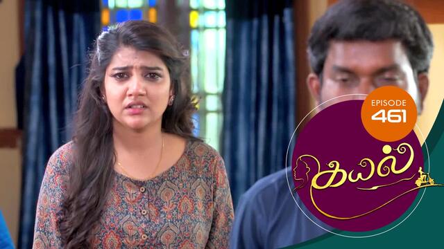 Watch Kayal (Episode ) Tamil serial online | Sun NXT