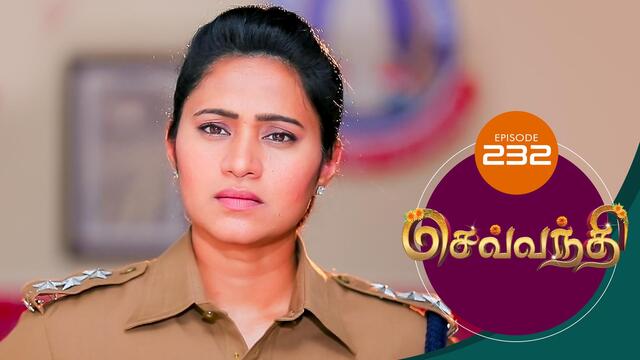Watch Sevanthi Tamil (Episode ) Tamil serial online | Sun NXT