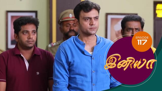 Watch Iniya (Episode ) Tamil serial online | Sun NXT