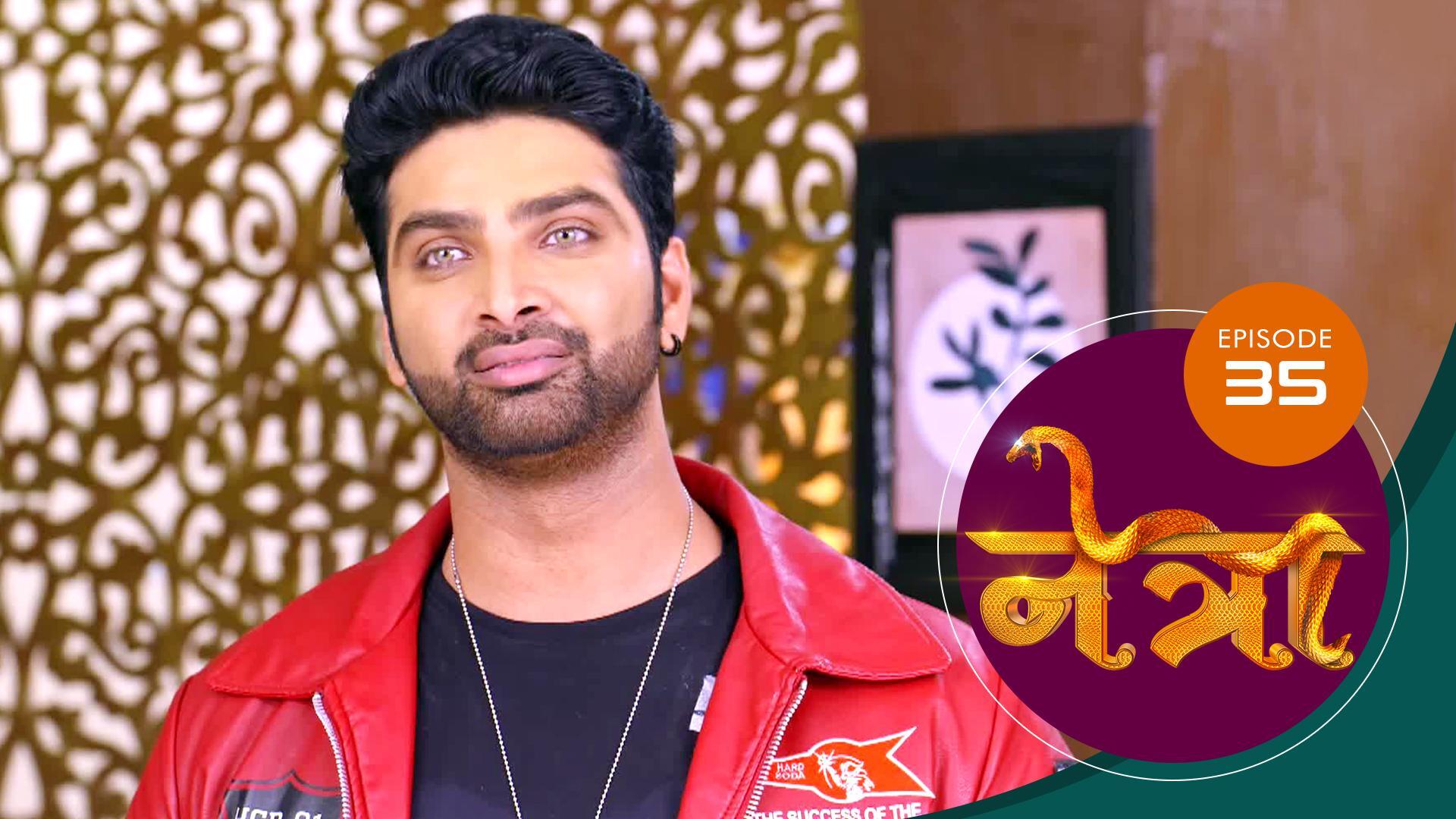 Watch netra-marathi only on Watcho