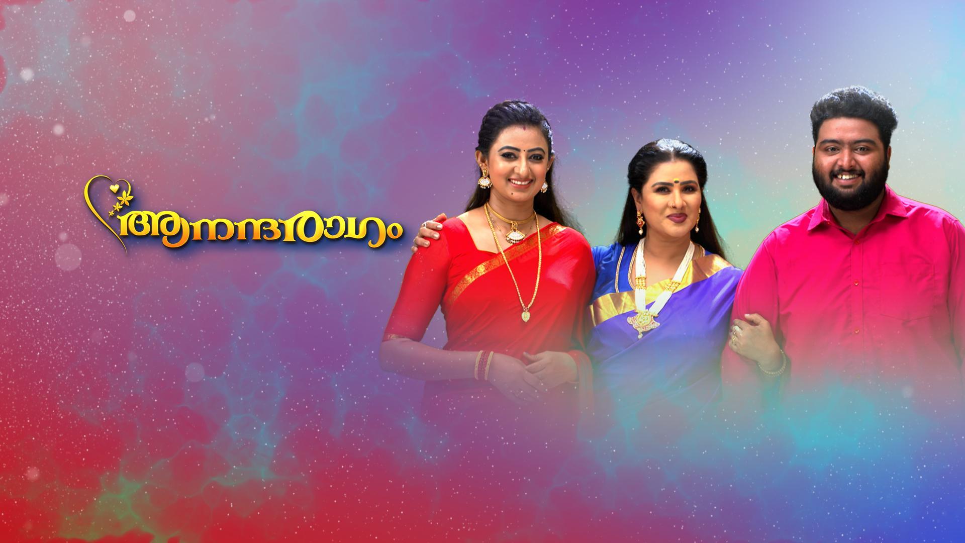 partner/sunNxt -Watcho