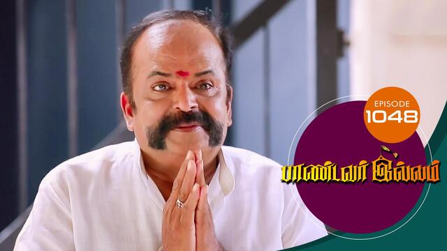 Watch Pandavar Illam (Episode ) Tamil serial online | Sun NXT
