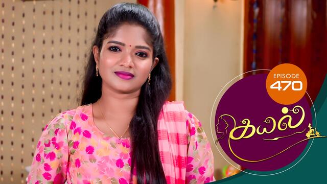 Watch Kayal (Episode ) Tamil serial online | Sun NXT