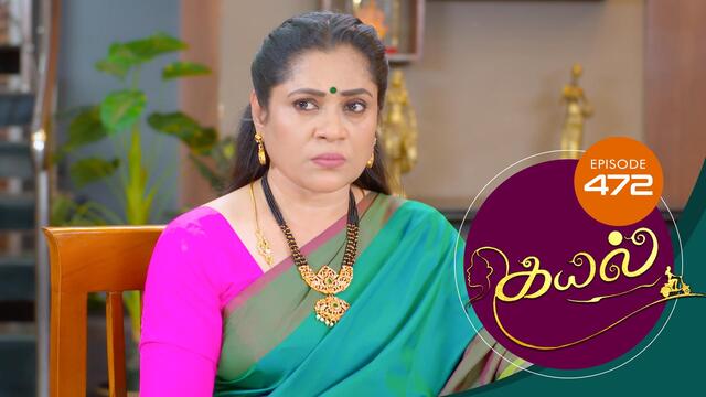 Watch Kayal (Episode ) Tamil serial online | Sun NXT
