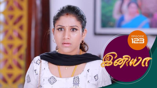 Watch Iniya (Episode ) Tamil serial online | Sun NXT